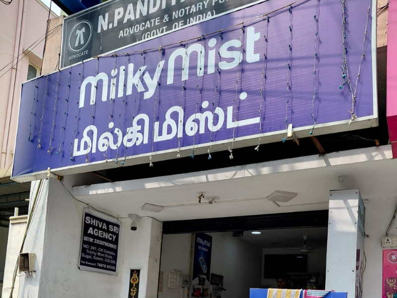 Milky Mist
