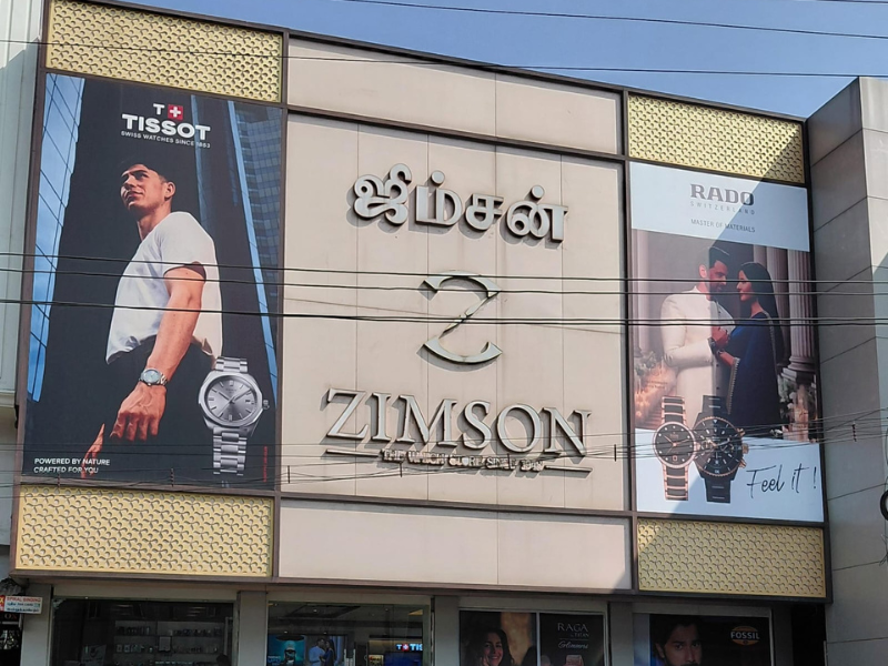 Best Watch Store in Salem